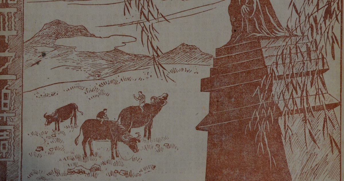 “Angel of Peace (heping tianshi )”:Icon of Occupation in Wartime China ...